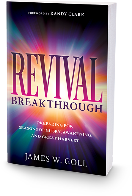 Religious Book & Bible House: Revival Breakthrough
